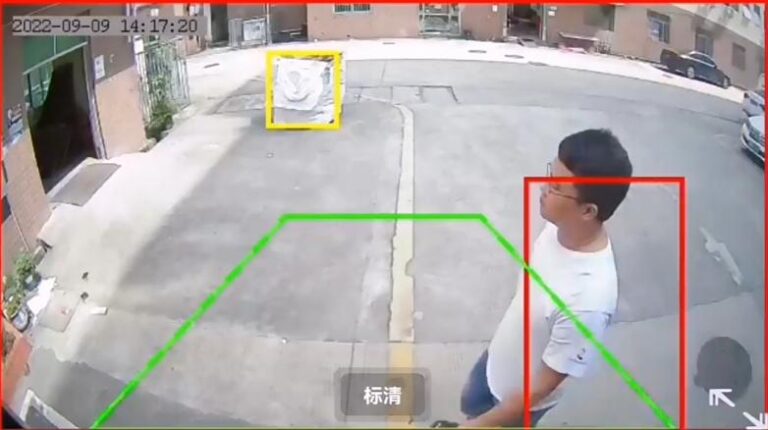 4G BSD Camera AI camera